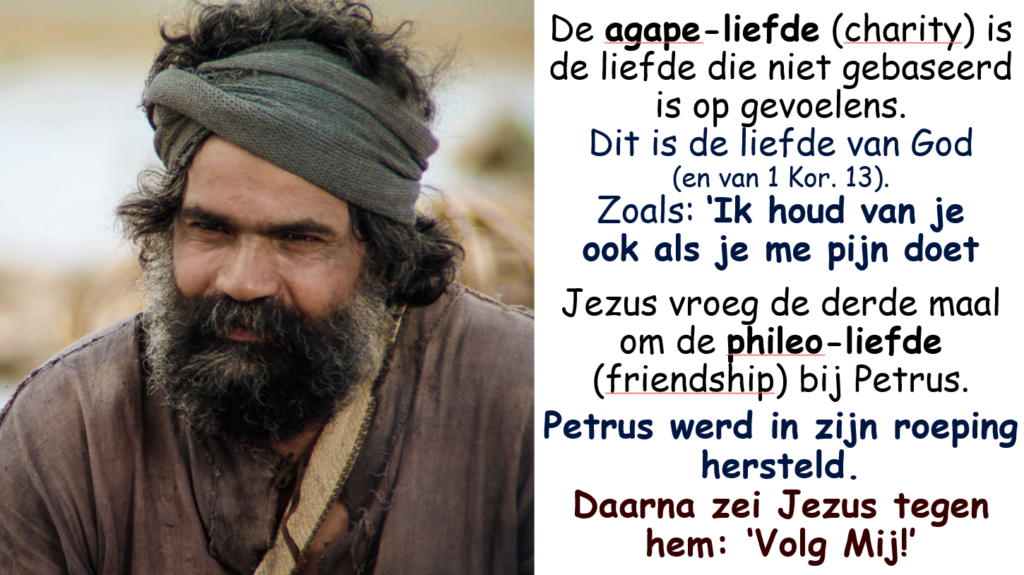 Ben je zoals Petrus geroepen om Jezus te volgen? | Pastorale ...